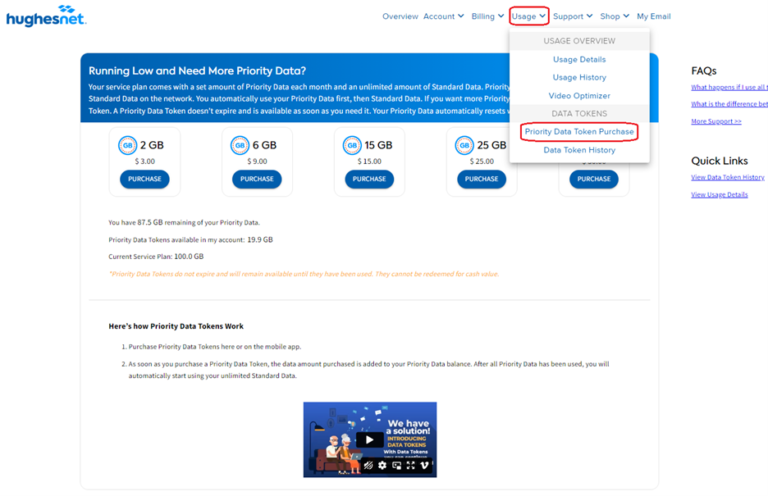 Can I Buy More Priority Data if I Run Out?